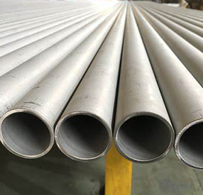 48 stainless steel pipe.jpg