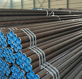 seamless steel pipe.jpg